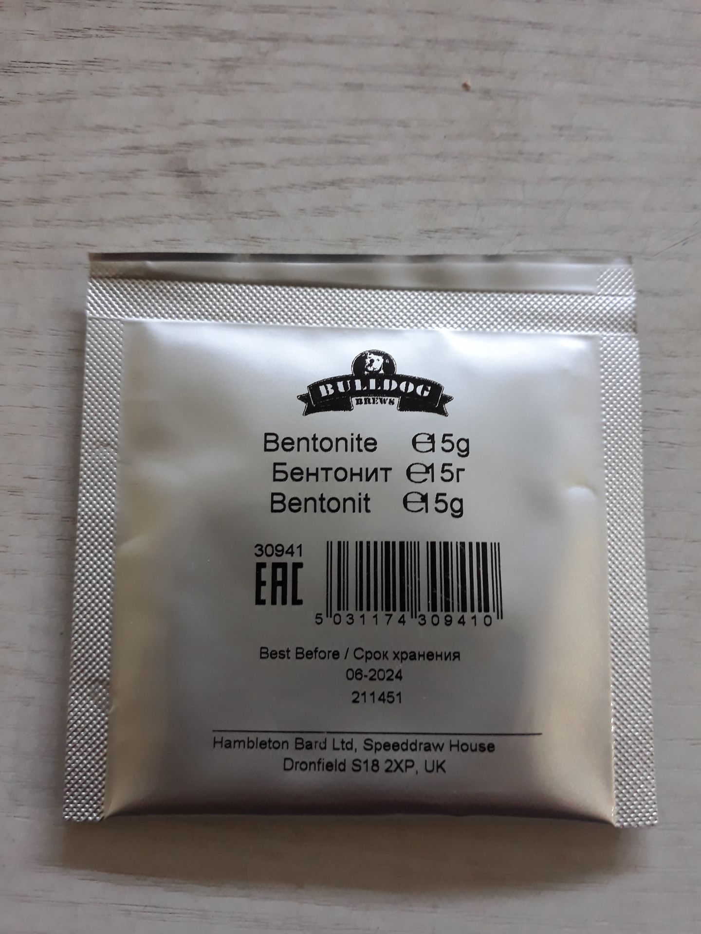 Vīna darināšanai :: manivini.lv